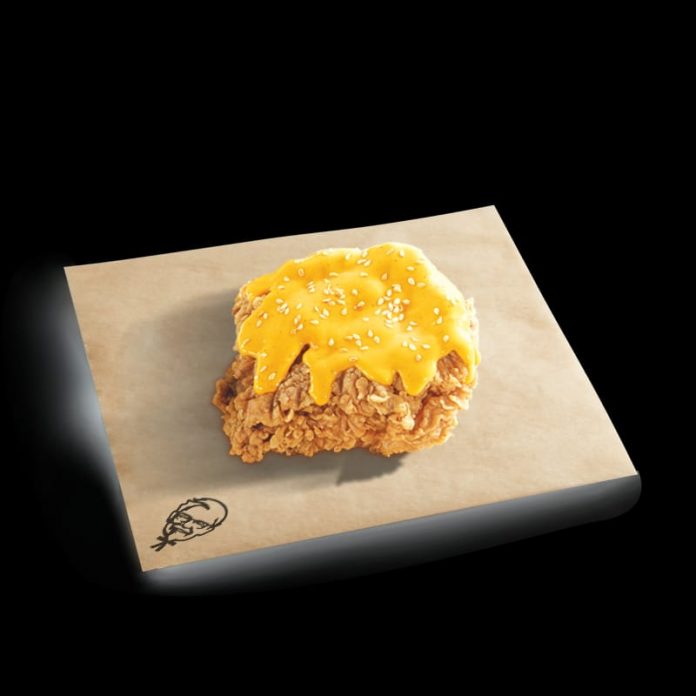 Hadir Kembali! Menu KFC Hot & Cheesy Chicken Sampai Februari 2022 ...